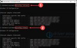[SOLVED] Zoom Unstable Internet Connection (2024) - Driver Easy